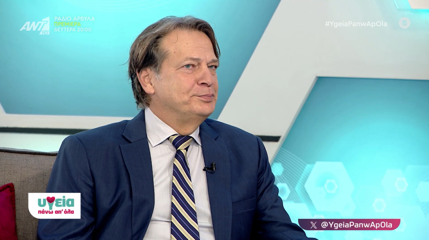 Ο Δρ. Πέτρος Σταύρος στην εκπομπή «Υγεία πάνω απ΄ όλα» (ΑΝΤ1)